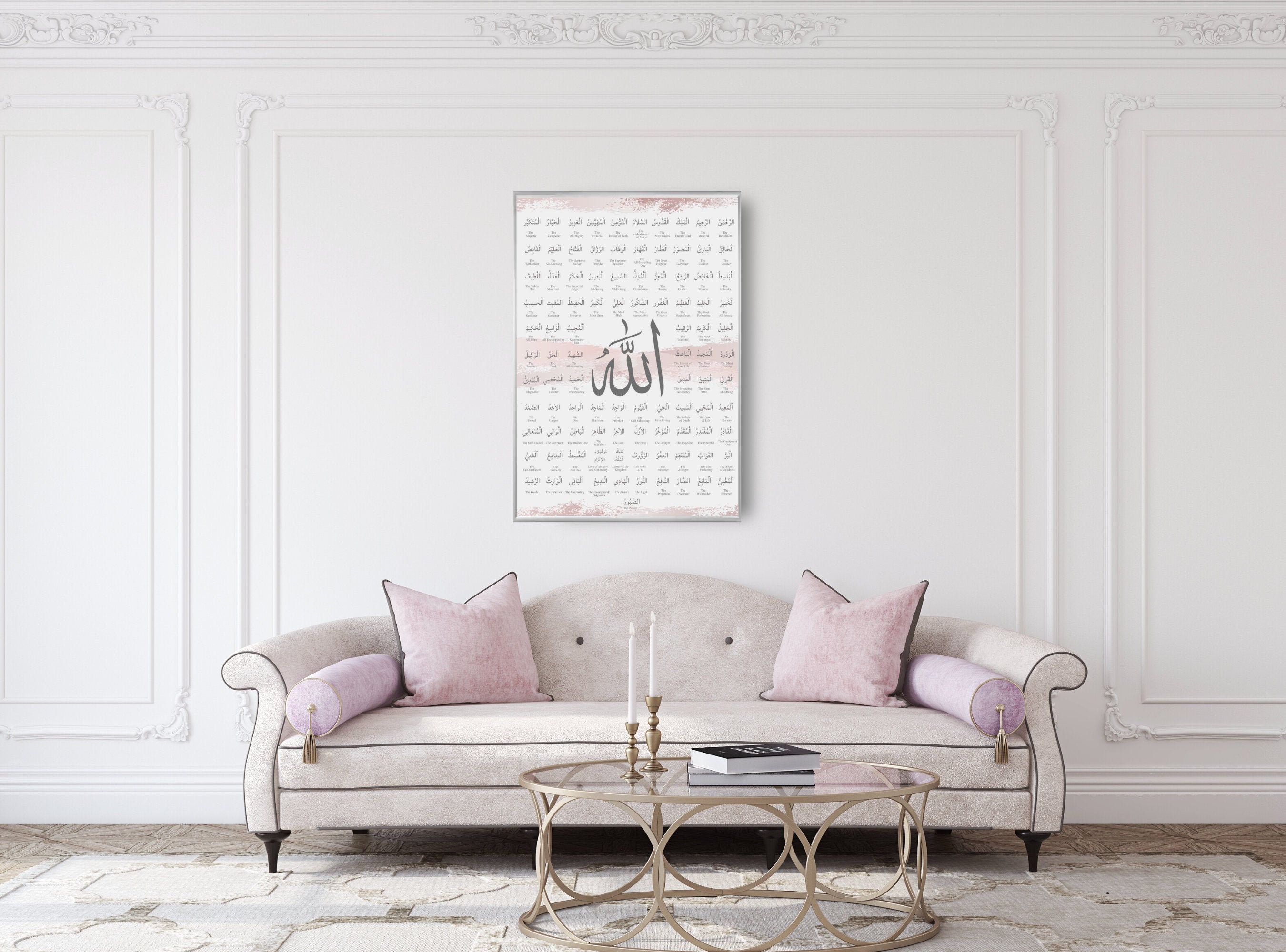 99 Names of Allah Islamic Wall Art Print Blush Pink Arabic and - Etsy UK