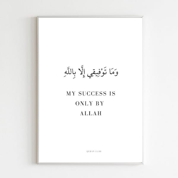 Quote Poster - Etsy UK