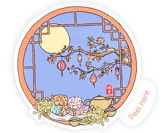 Mooncake Sticker Mid Autumn Festival Gift Chinese AAPI Food - Etsy