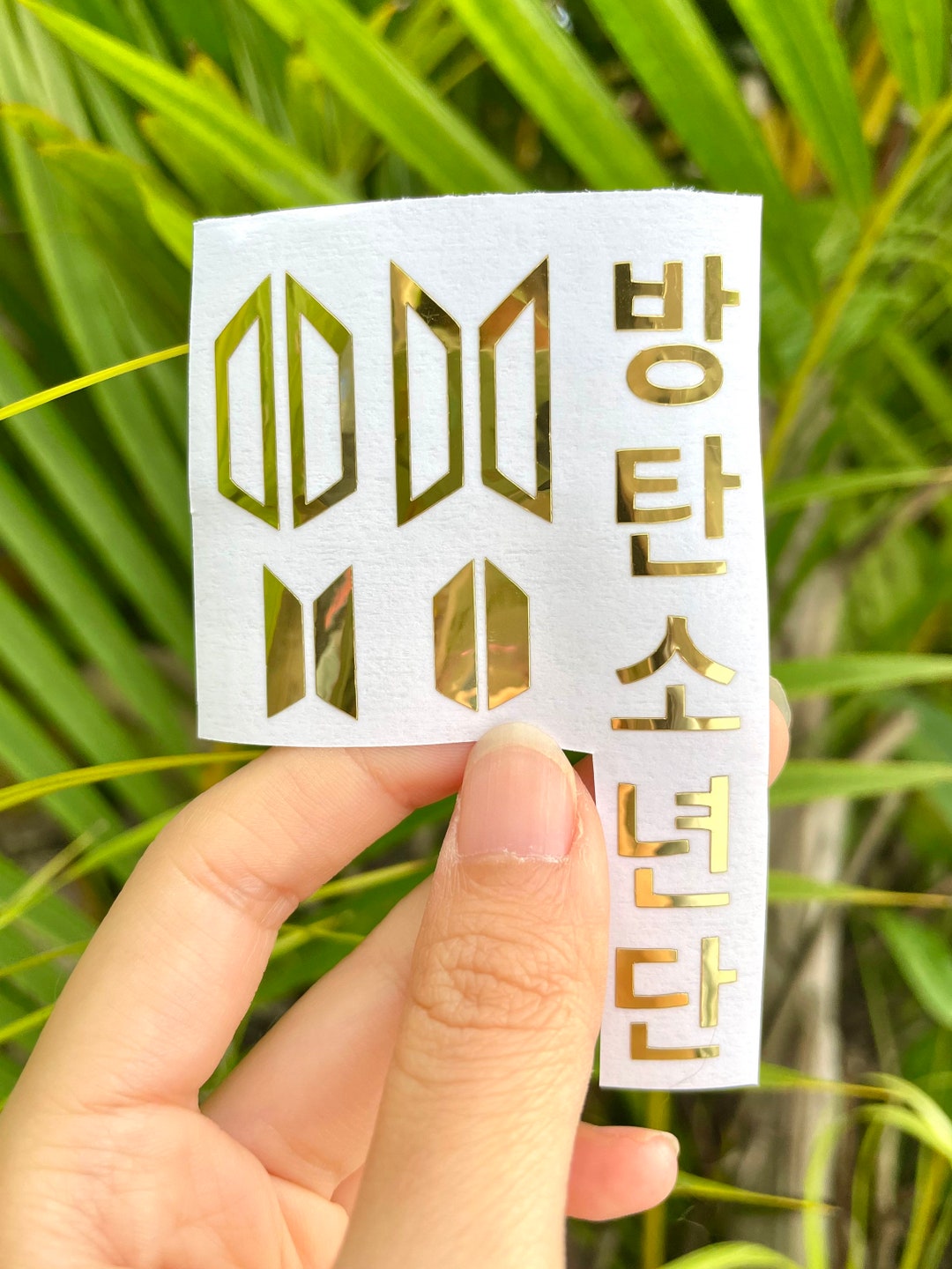 Korean Text 방탄소년단 (bangtan Sonyeondan) and Symbol Set - Vinyl Decals ...