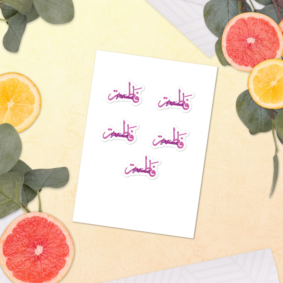 Arabic/english Written Name Fatima Colorful Sticker Sheet - Etsy
