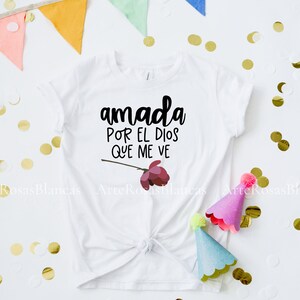 Amada Por El Dios Que Me Ve Svg | Spanish Svg | Frases Cristianas Svg ...
