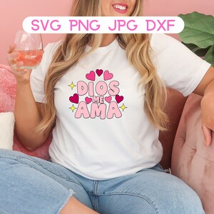 Dios Me Ama Svg | Svg En Espanol | Svg Cristianos | Frases Cristianas ...