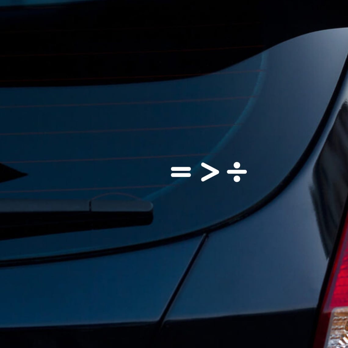 Equality Car Decal Sticker Equality is Greater | Etsy