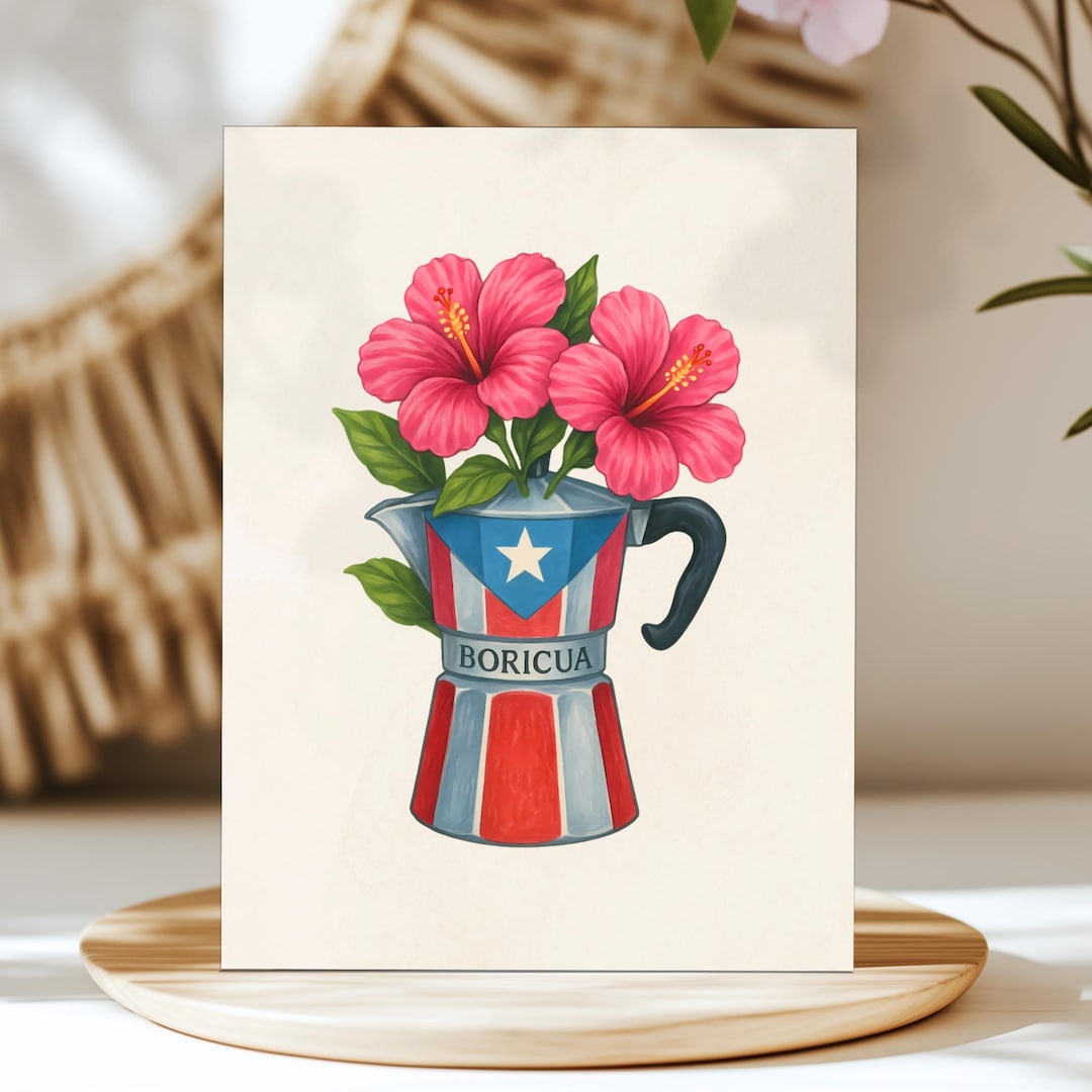 Boricua Greca Pot Watercolor Print | Puerto Rico Wall Art | Puerto ...