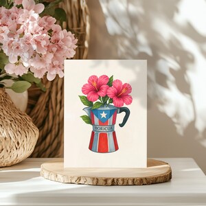 Boricua Greca Pot Watercolor Print | Puerto Rico Wall Art | Puerto ...