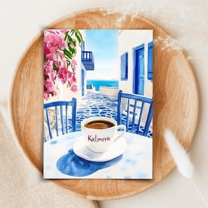 Kalimera Watercolor Print | Greece Travel Gift | Coffee Wall Art ...