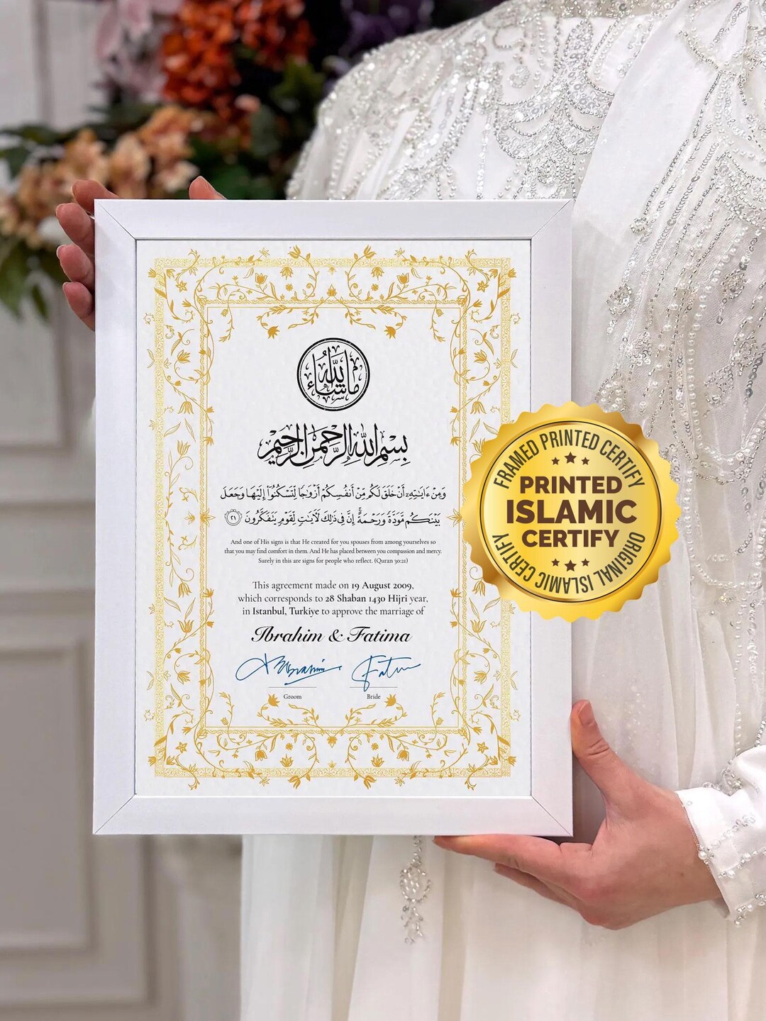 C4- Islamic Marriage Certificate, Framed Certificate, Nikkah ...