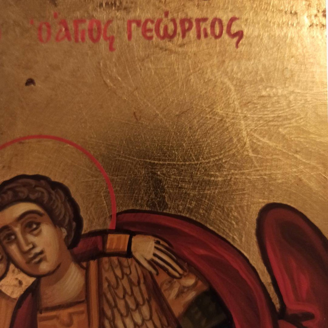 Saint Dimitrios & Saint Georgios O Άγιος Δημήτριος Ο Άγιος - Etsy