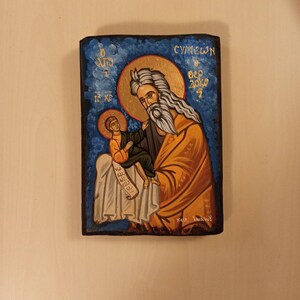 Saint Symeon the New Theologian ( Συμεών ο Νέος Θεολόγος) Hand Painted ...