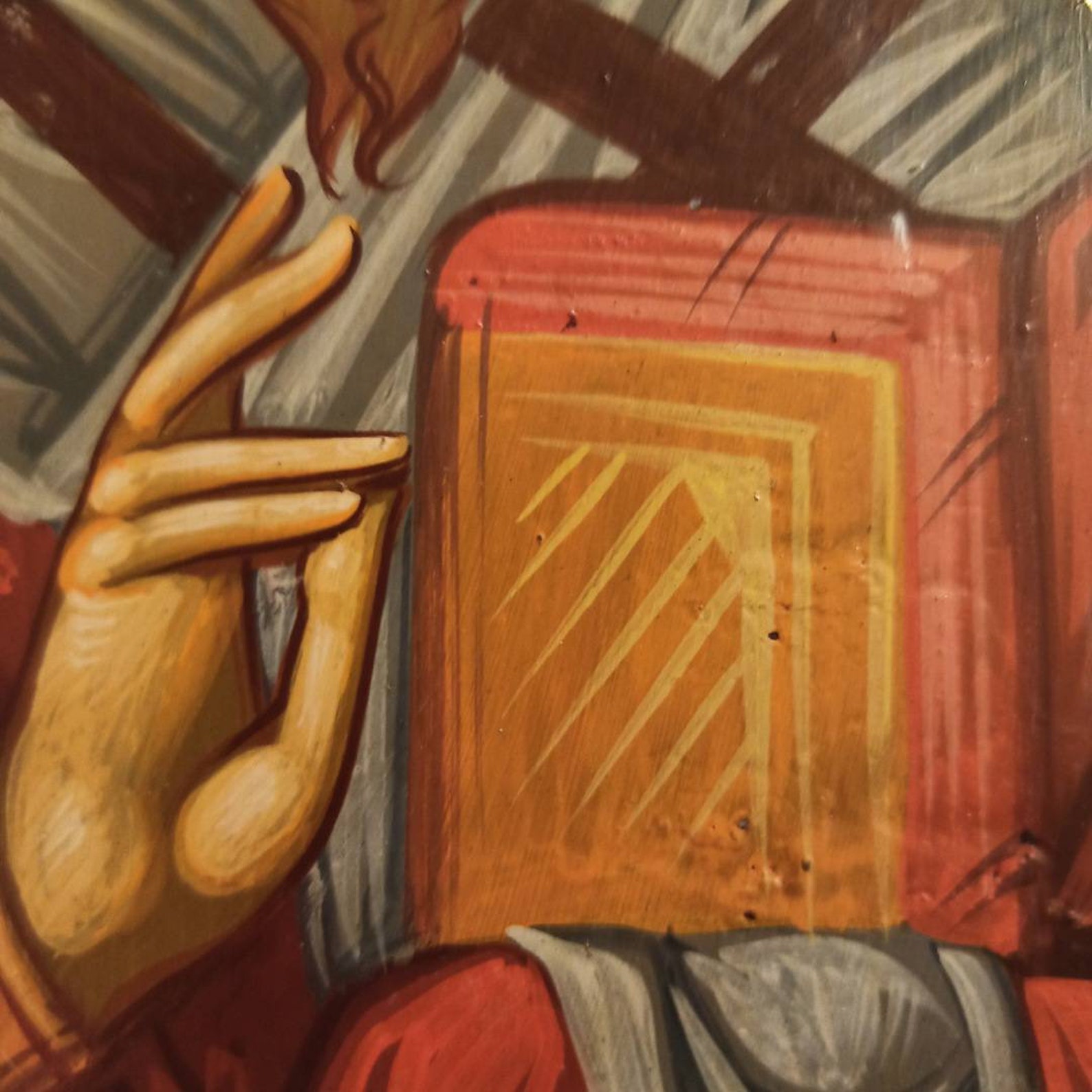 Saint Antipas of Pergamum, ( Ο Άγιος Αντύπας ) Hand Painted Greek ...