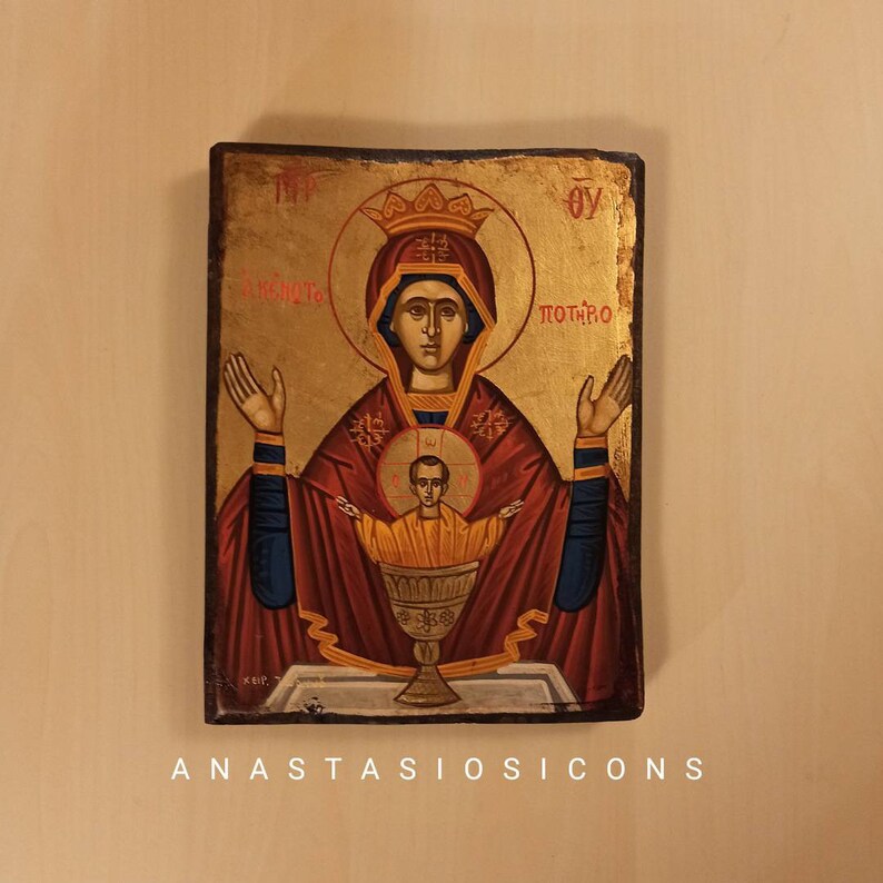 The Icon of the Inexhaustible Chalice Το Ανείπωτο Ποτηριο - Etsy