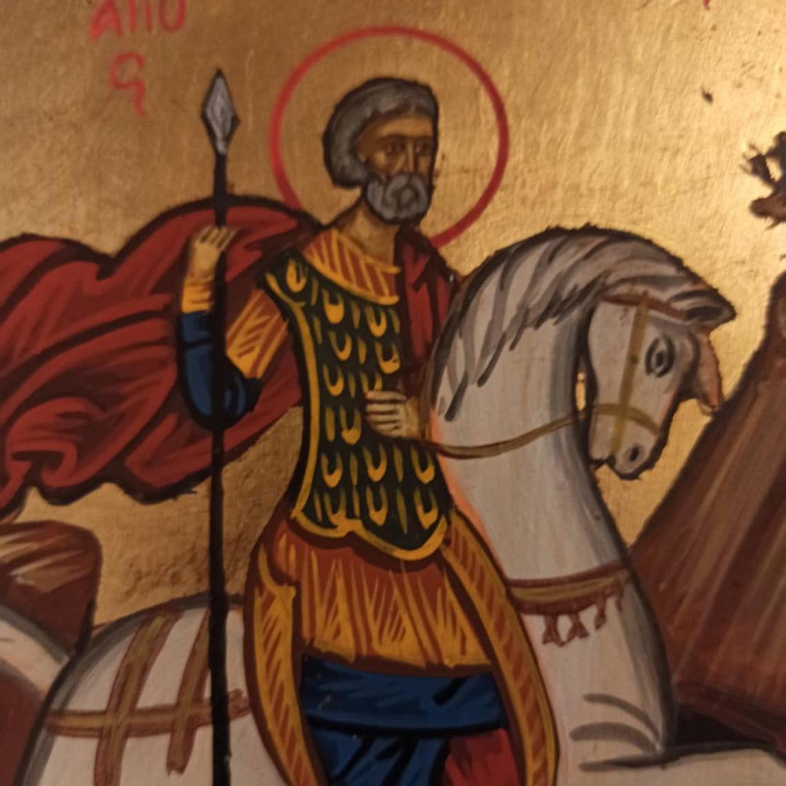 Saint Eustathius or Saint Eustace ( Ο Άγιος Ευστάθιος ) Hand Painted ...