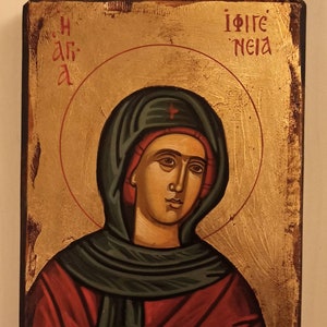 Saint ephigenia of Ethiopia or iphigenia of Ethiopia, ( Η Αγία ...