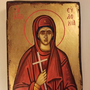 Saint Eudokia of Heliopolis ( Η Αγία Ευδοκία ) Hand Painted Greek ...