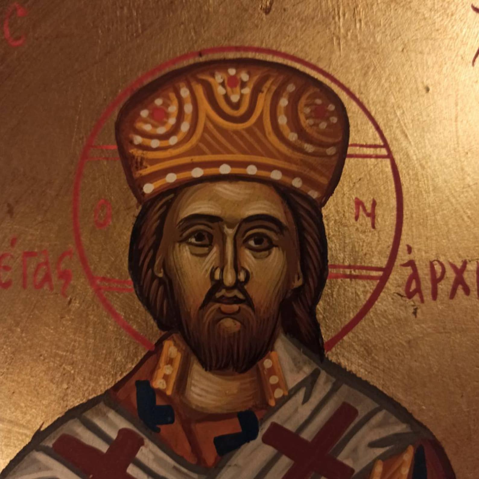 The Great High Priest, ( Ο Μέγας Αρχιερέας) Hand Painted Greek Orthodox ...