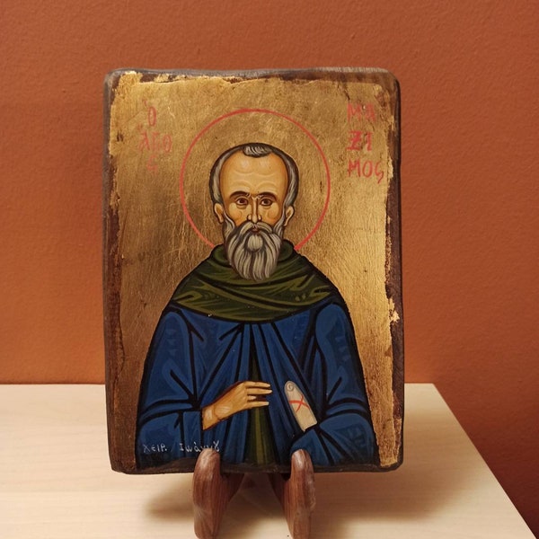 Icon of Saint Maximus - Etsy