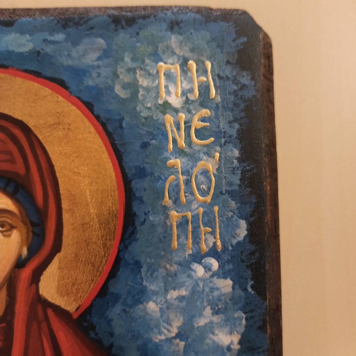 Saint Penelope Η Αγία Πηνελόπη Hand Painted Greek Orthodox | Etsy