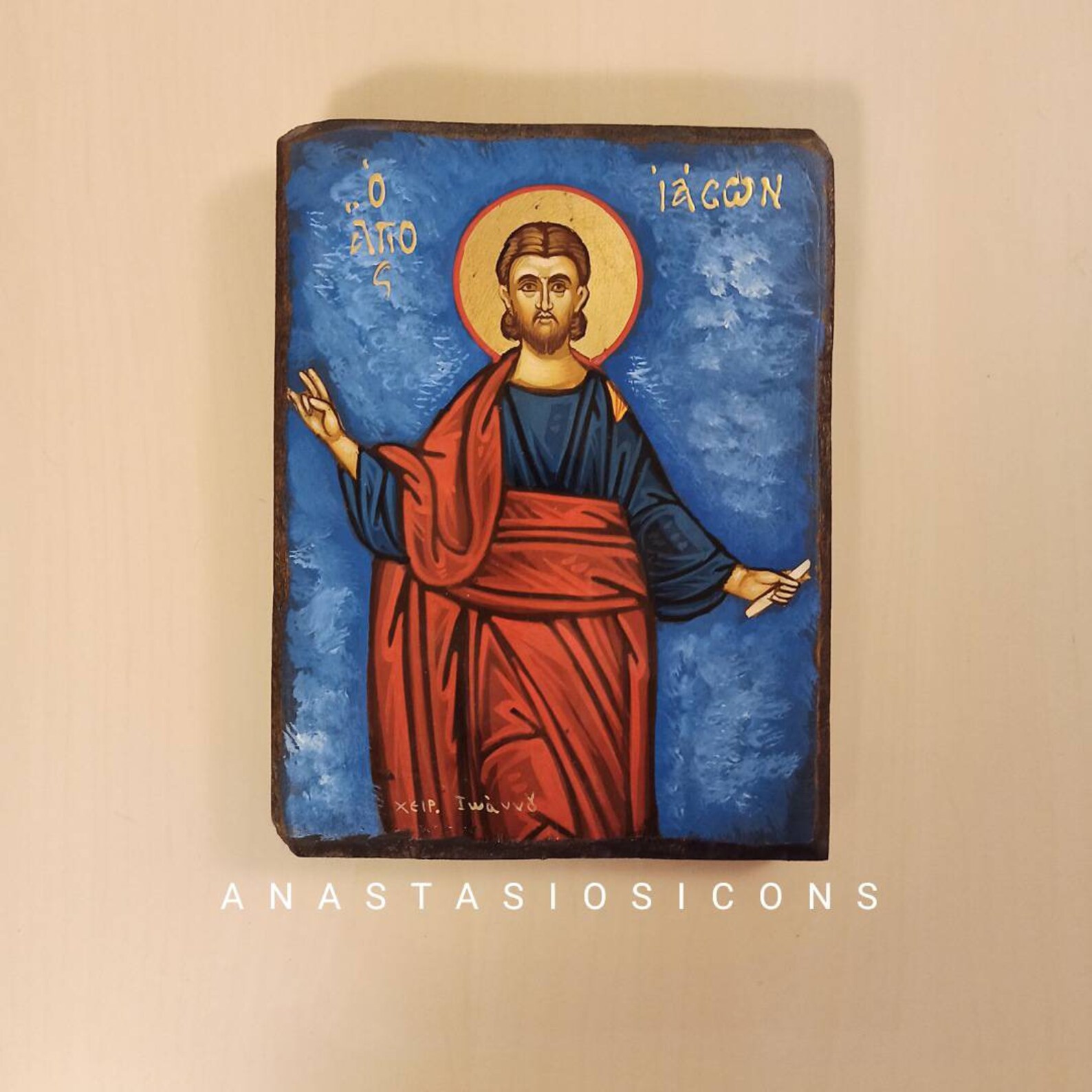 Saint Jason, ( Άγιος Ιάσων ) Hand Painted Greek Orthodox Byzantine Icon ...