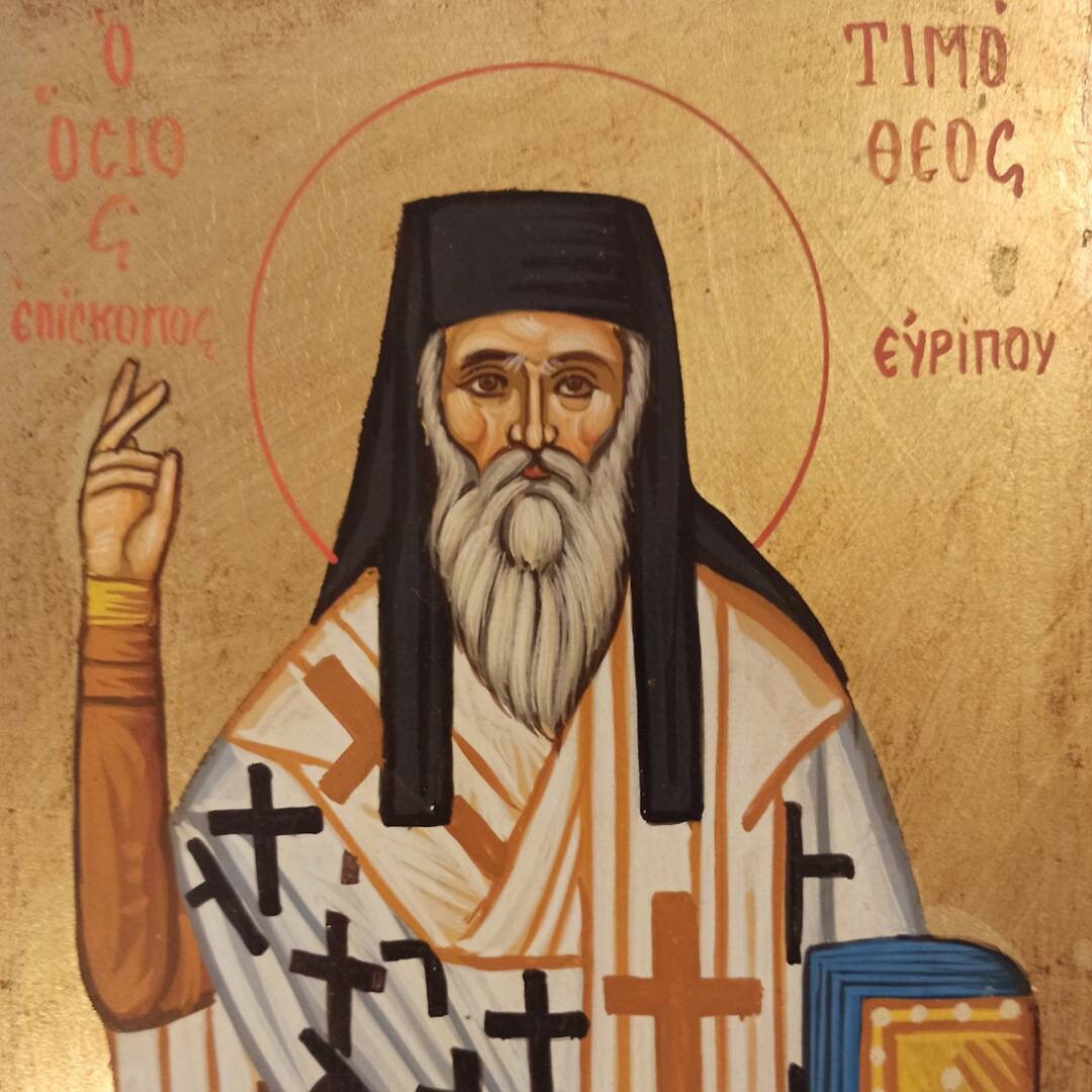 Saint Timotheos of Euripou ( Ο όσιος Τιμόθεος Ευρίπου ) Hand Painted ...