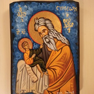 Saint Symeon the New Theologian ( Συμεών ο Νέος Θεολόγος) Hand Painted ...