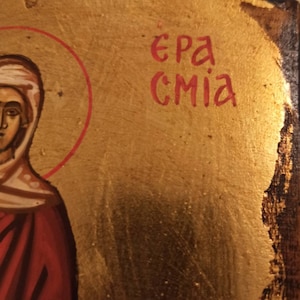 Saint Erasmia, ( Η Αγία Ερασμια ) Hand Painted Greek Orthodox Byzantine ...