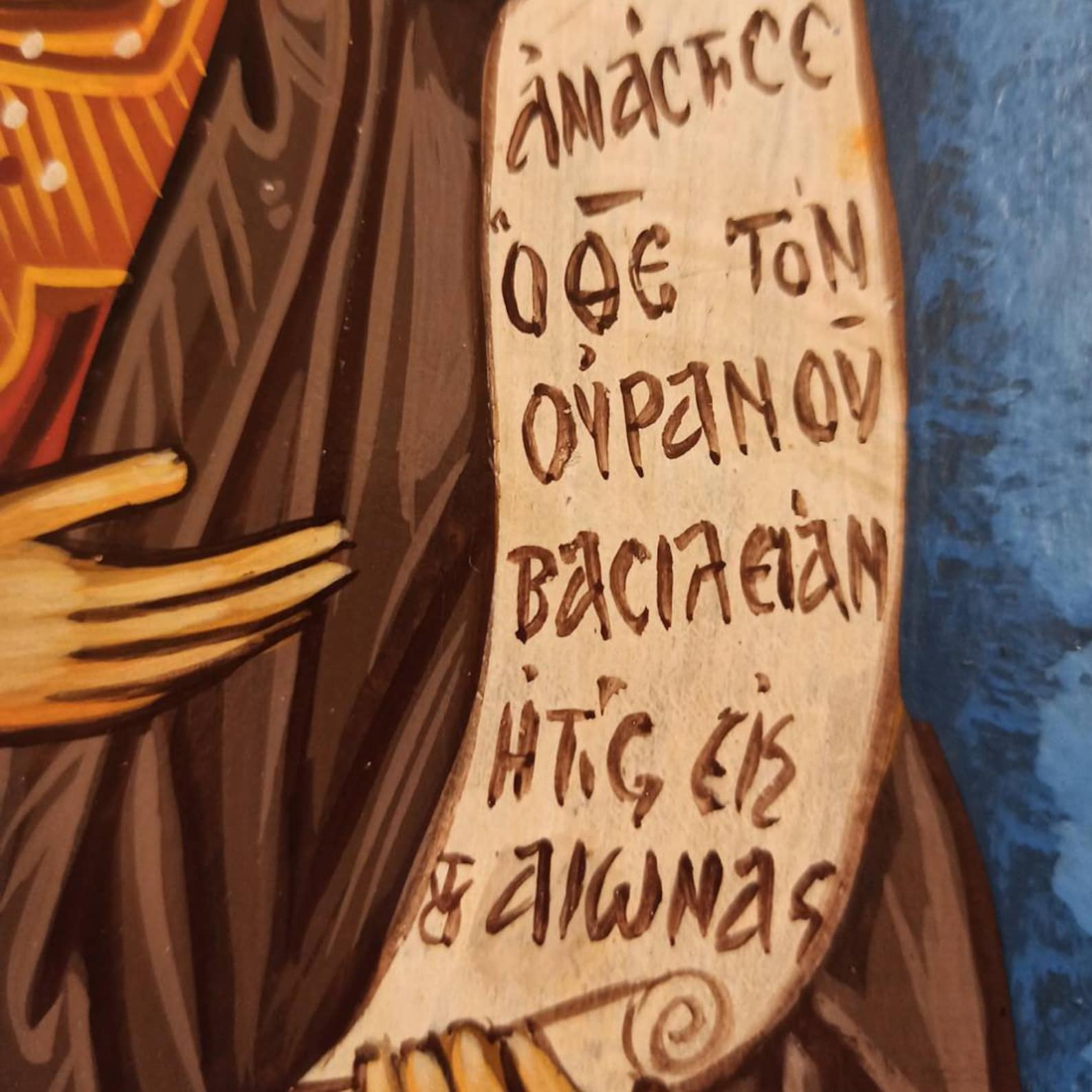 Prophet Daniel Προφήτης Δανιήλ Hand Painted Orthodox - Etsy