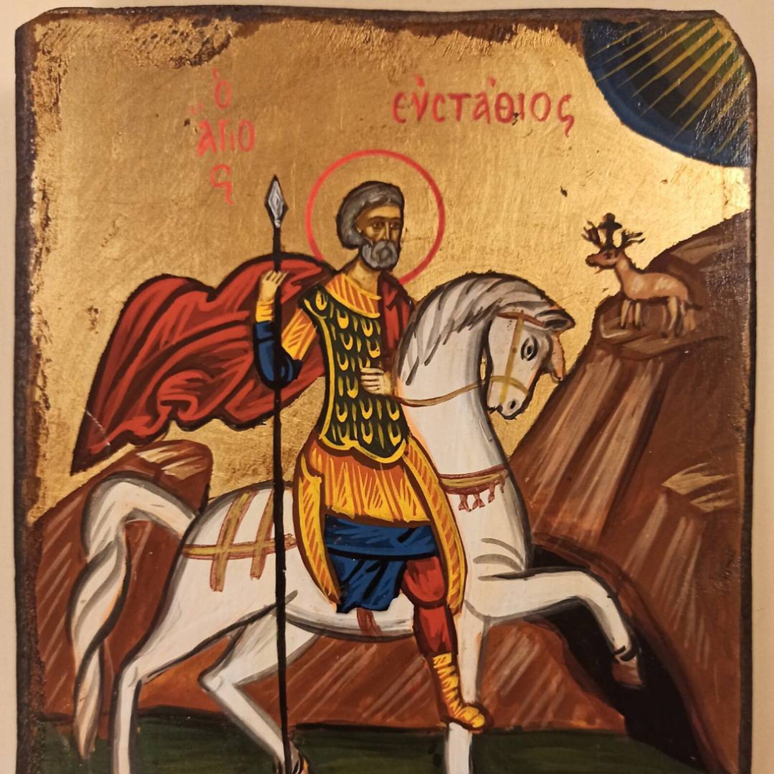 Saint Eustathius or Saint Eustace Ο Άγιος Ευστάθιος Hand - Etsy