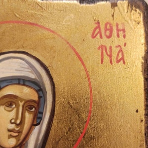 Saint Athena, ( Αγία Αθηνά ) , Hand Painted Greek Orthodox Byzantine ...