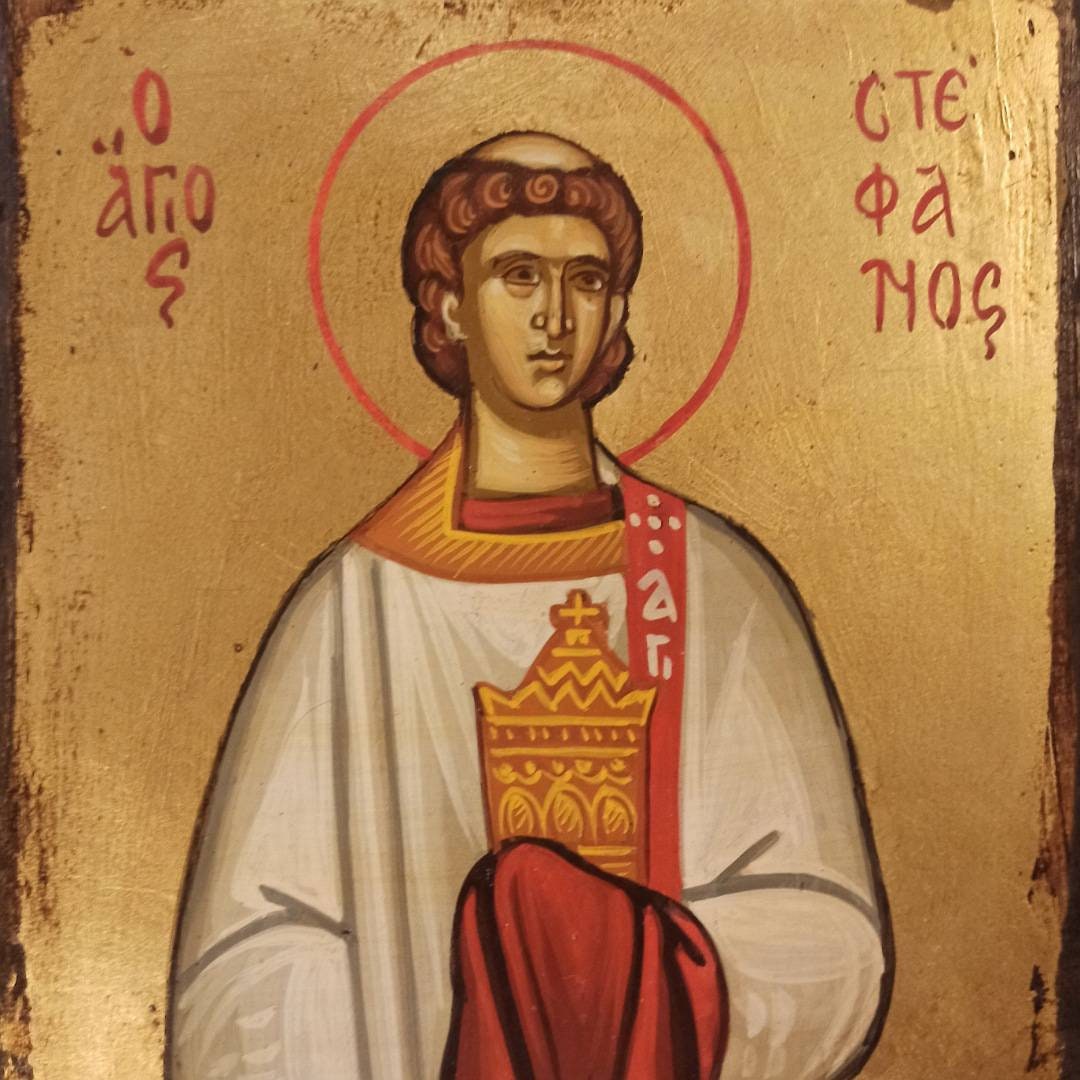 Saint Stephen ( Ο Άγιος Στέφανος ) Hand Painted Greek Orthodox ...