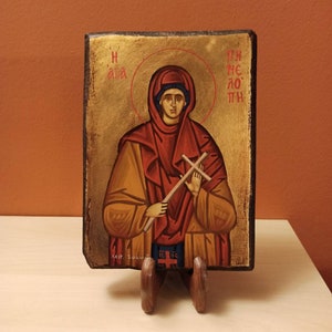 Saint Penelope ( Η Αγία Πηνελόπη ) Hand Painted Greek Orthodox ...