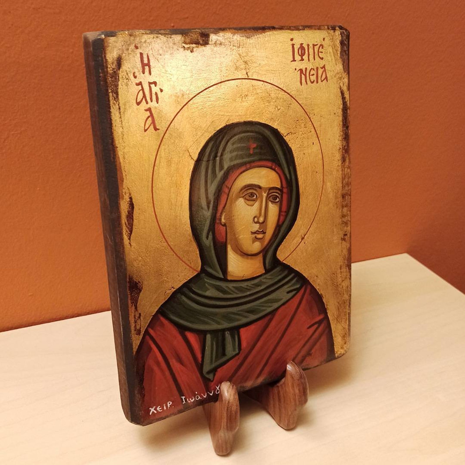 Saint ephigenia of Ethiopia or iphigenia of Ethiopia, ( Η Αγία ...