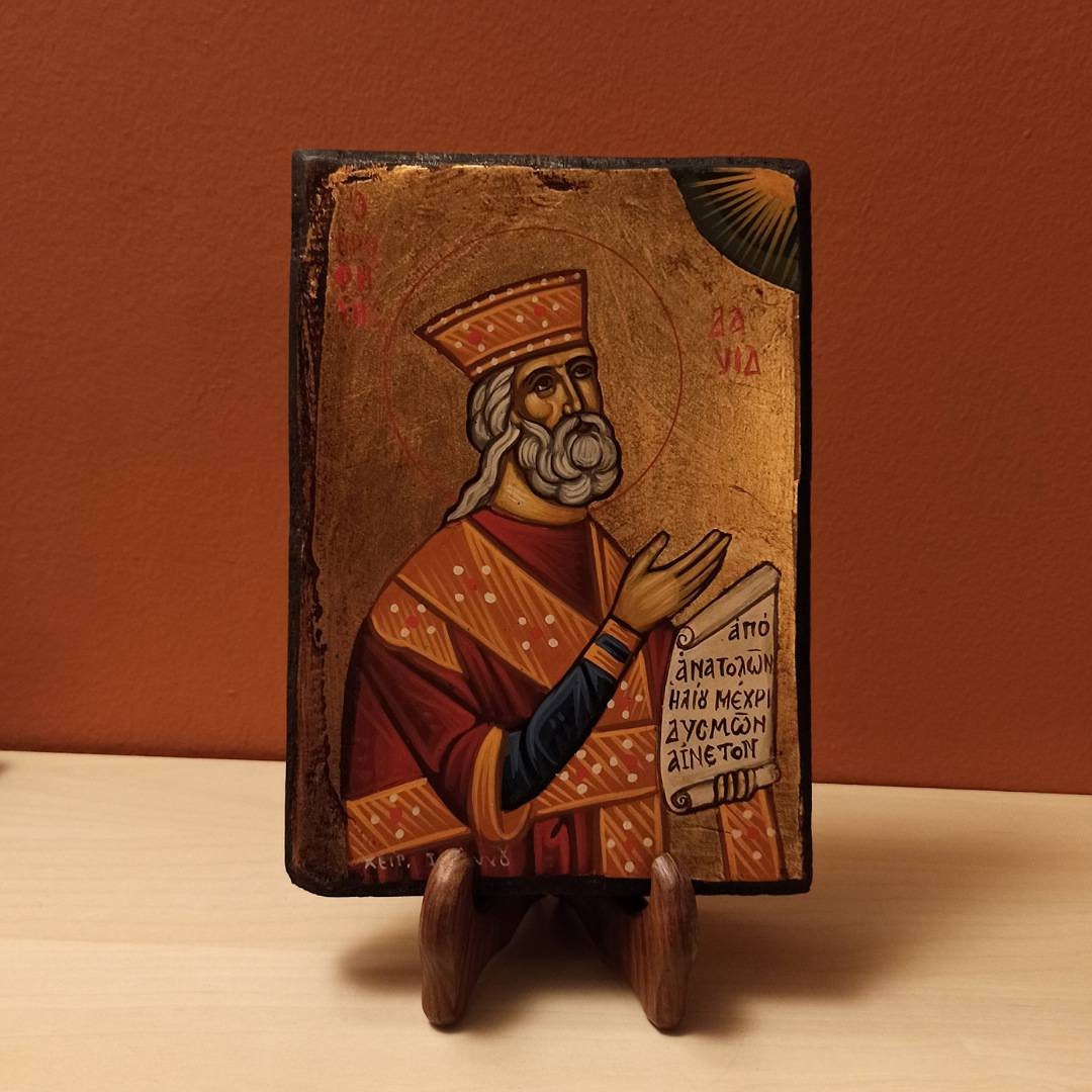 The Prophet David (Προφήτης Δαβίδ), Hand Painted, Orthodox, Byzantine ...