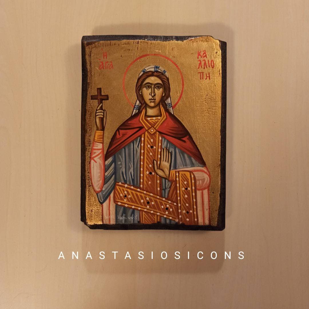 Saint Calliope Αγία Καλλιόπη hand painted Greek Orthodox | Etsy