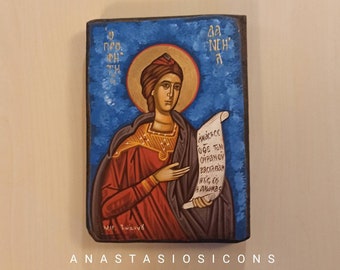 Prophet Daniel Holy Prophet Daniel Icon Hand Painted Orthodox Byzantine ...