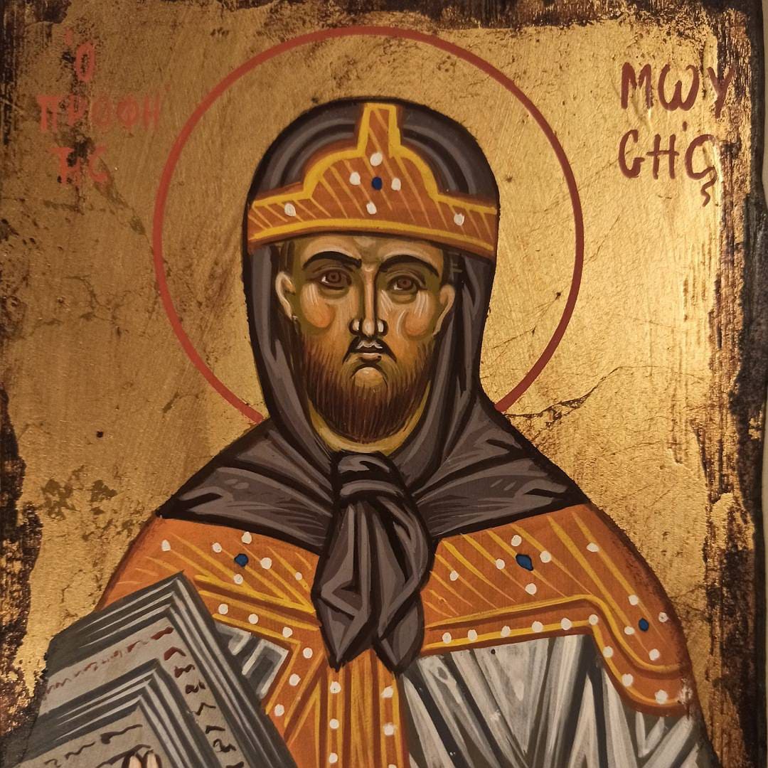 The Prophet Moses Ο Προφήτης Μωυσής Hand Painted Greek - Etsy