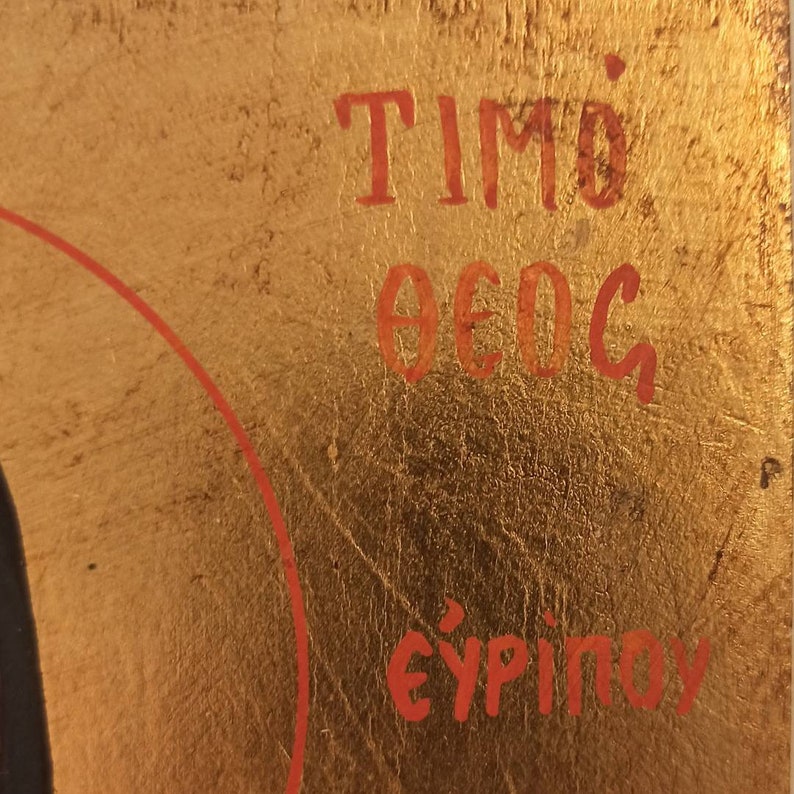 Saint Timotheos of Euripou Ο όσιος Τιμόθεος Ευρίπου Hand - Etsy