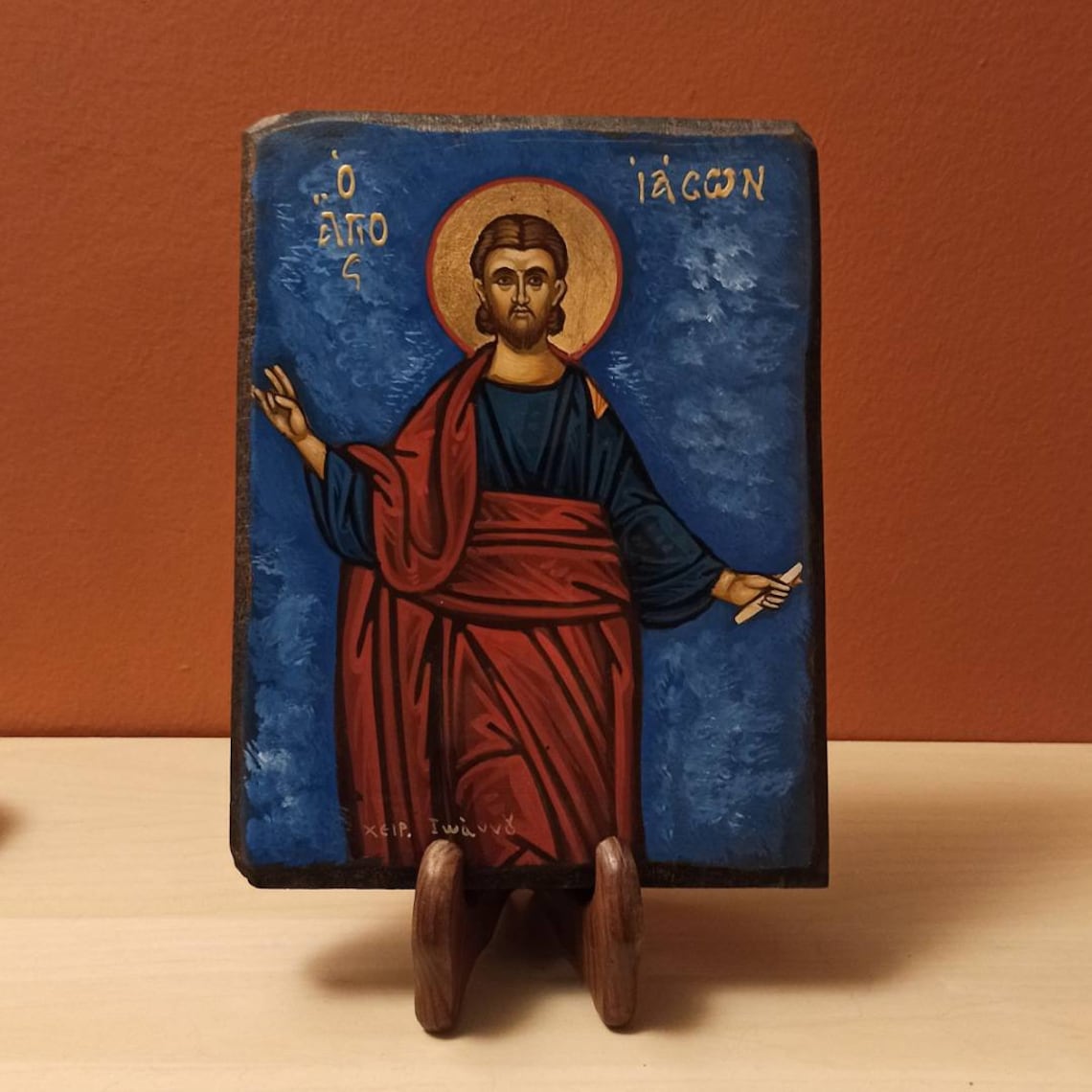 Saint Jason Άγιος Ιάσων Hand Painted Greek Orthodox | Etsy