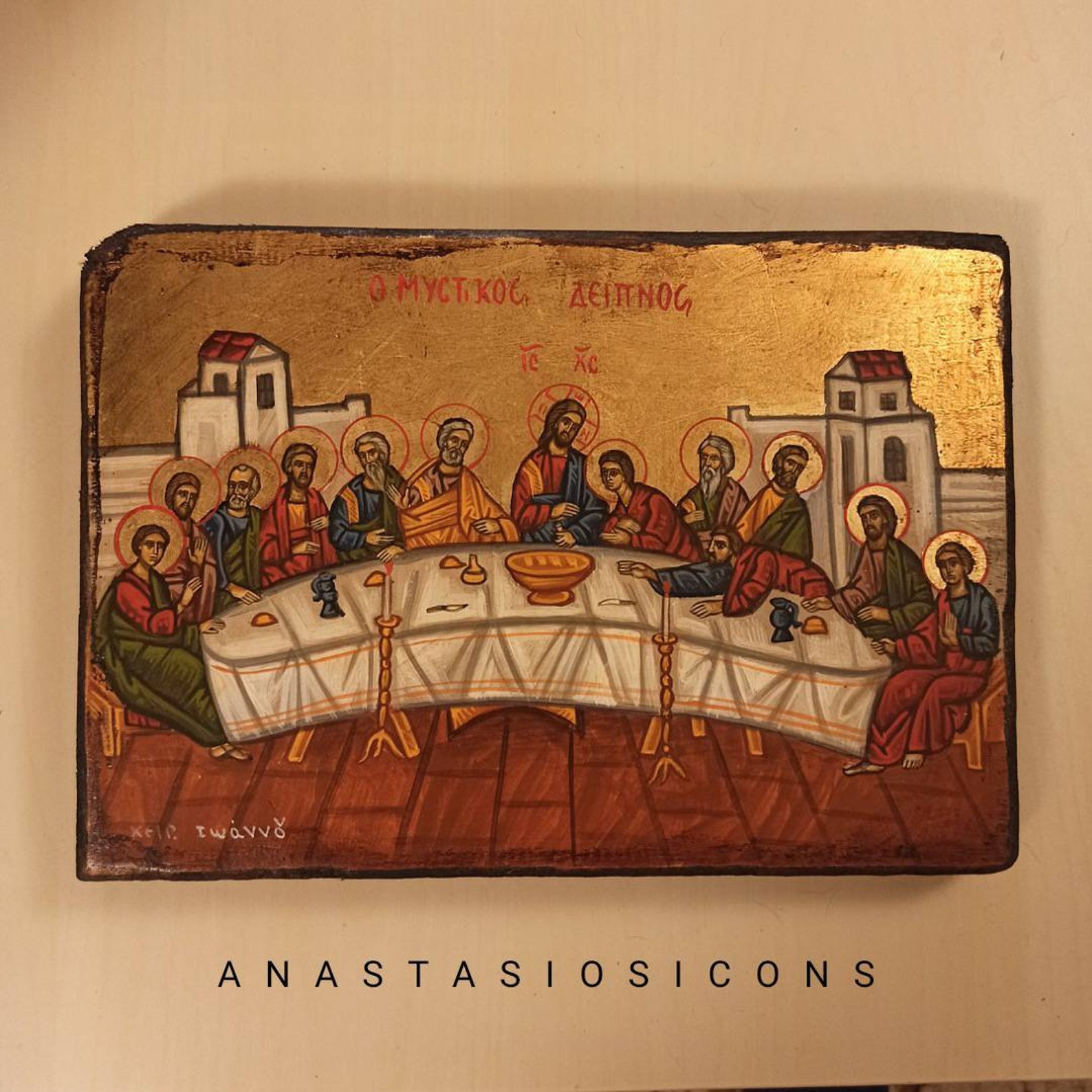 The Last Supper, ( Ο Μυστικός Δείπνος ) Hand Painted Greek Orthodox ...