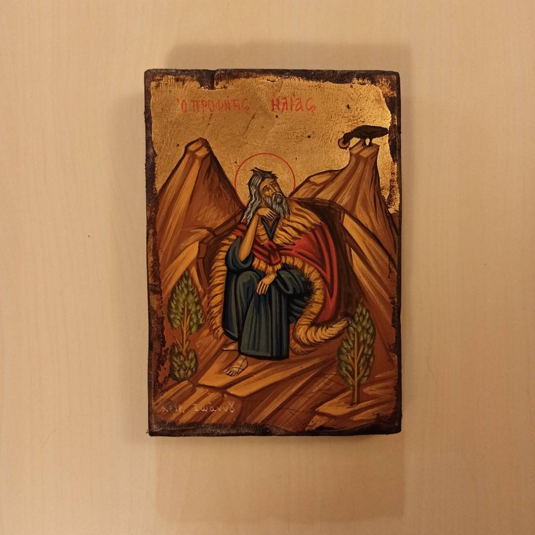 The prophet Elias or Elijah Προφήτης Ηλίας hand painted | Etsy
