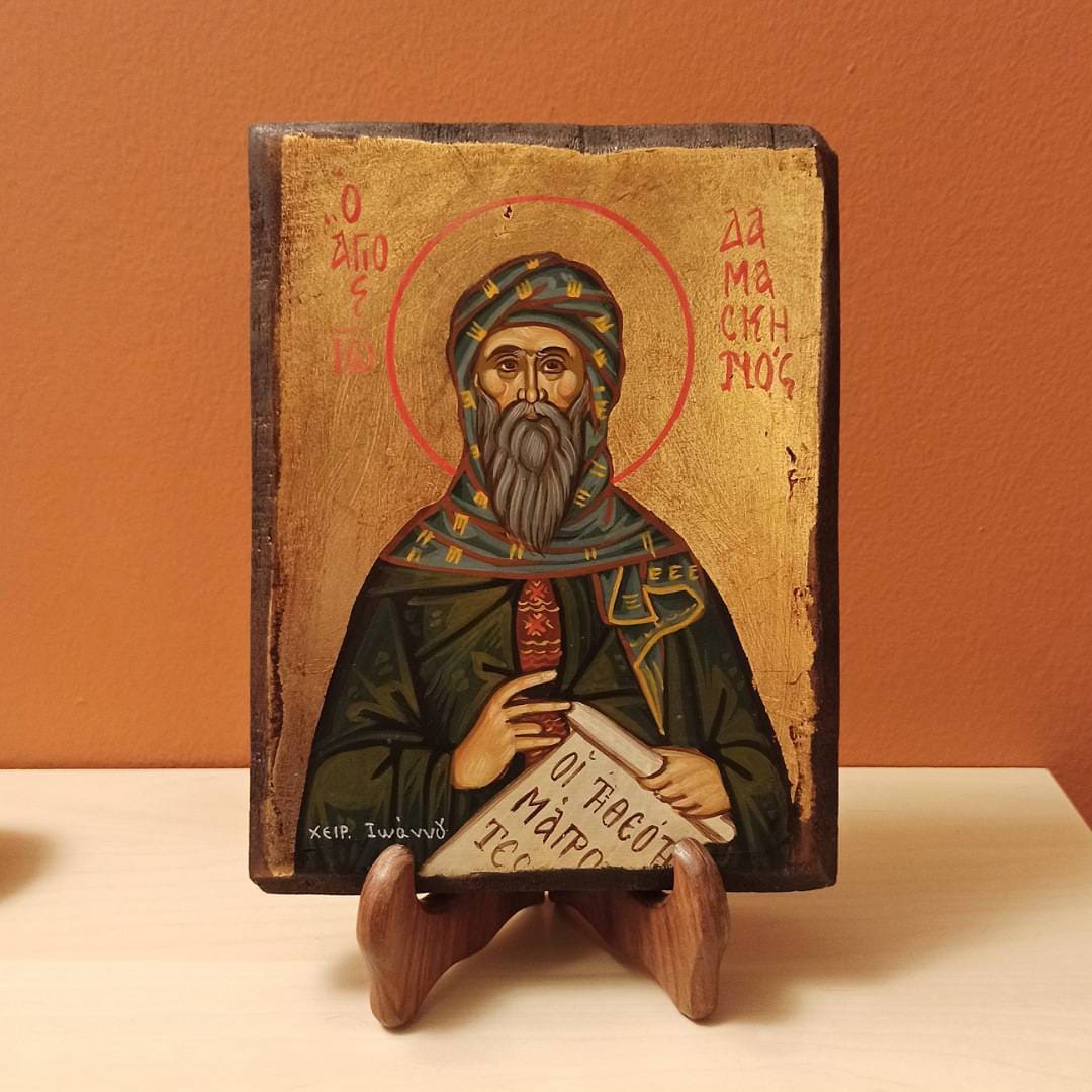 Saint John of Damascus (Άγιος Ιωάννης ο Δαμασκηνός) Hand Painted Greek ...