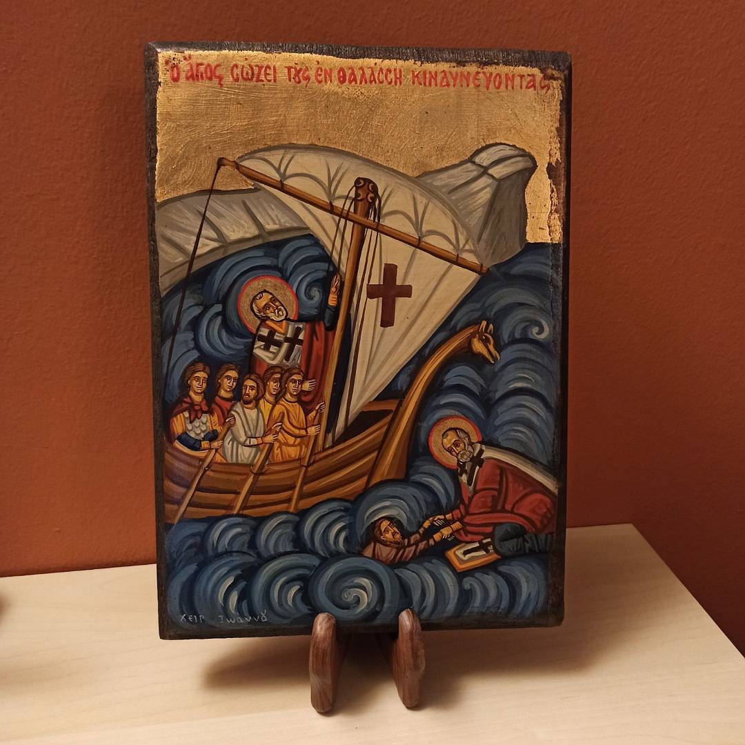 Saint Nikolaos Saving at Sea (Ο Άγιος Νικόλαος σώζει εν τη Θαλάσση ...