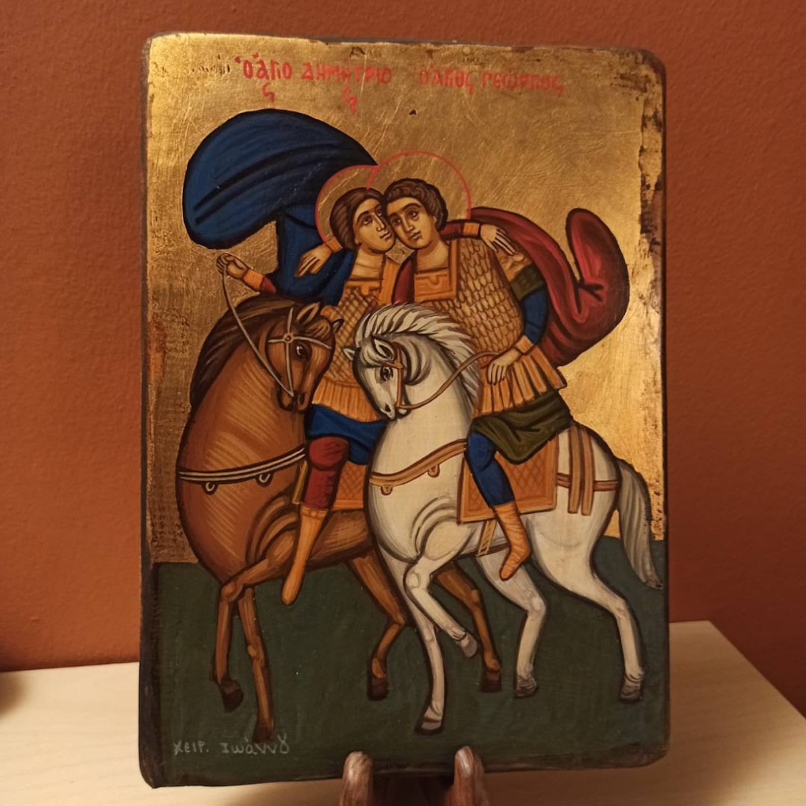 Saint Dimitrios & Saint Georgios O Άγιος Δημήτριος Ο Άγιος - Etsy