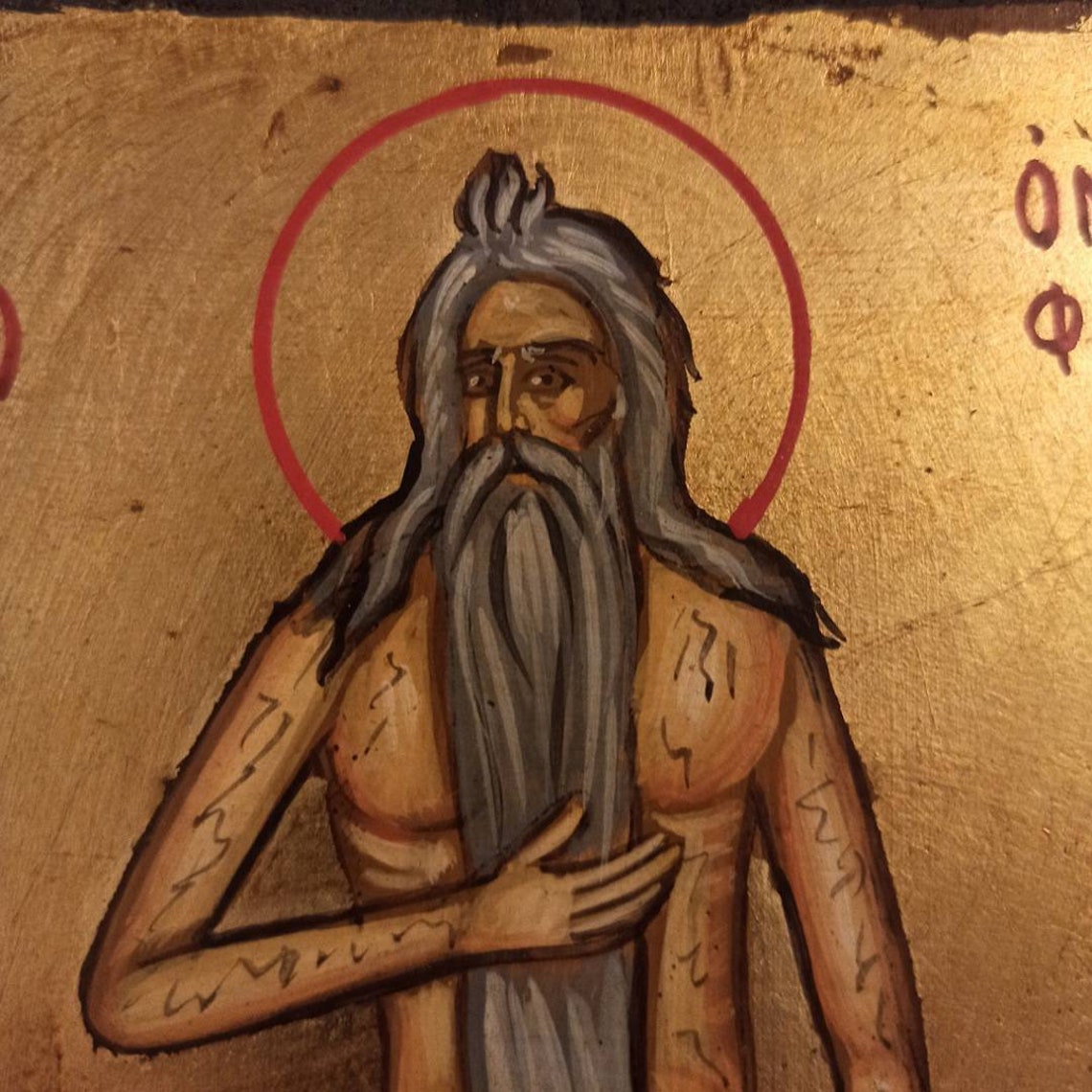 Saint Onuphrius (Άγιος Ονούφριος) Hand Painted Orthodox Byzantine Icon ...