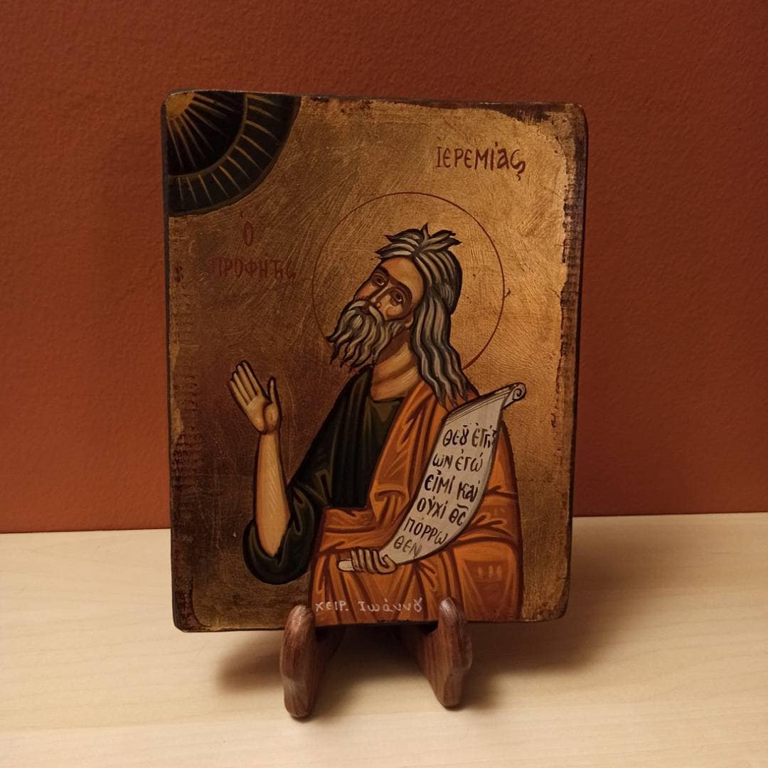 Saint Jeremiah, ( Ο Άγιος Ιερεμίας ) Hand Painted Byzantine Greek ...