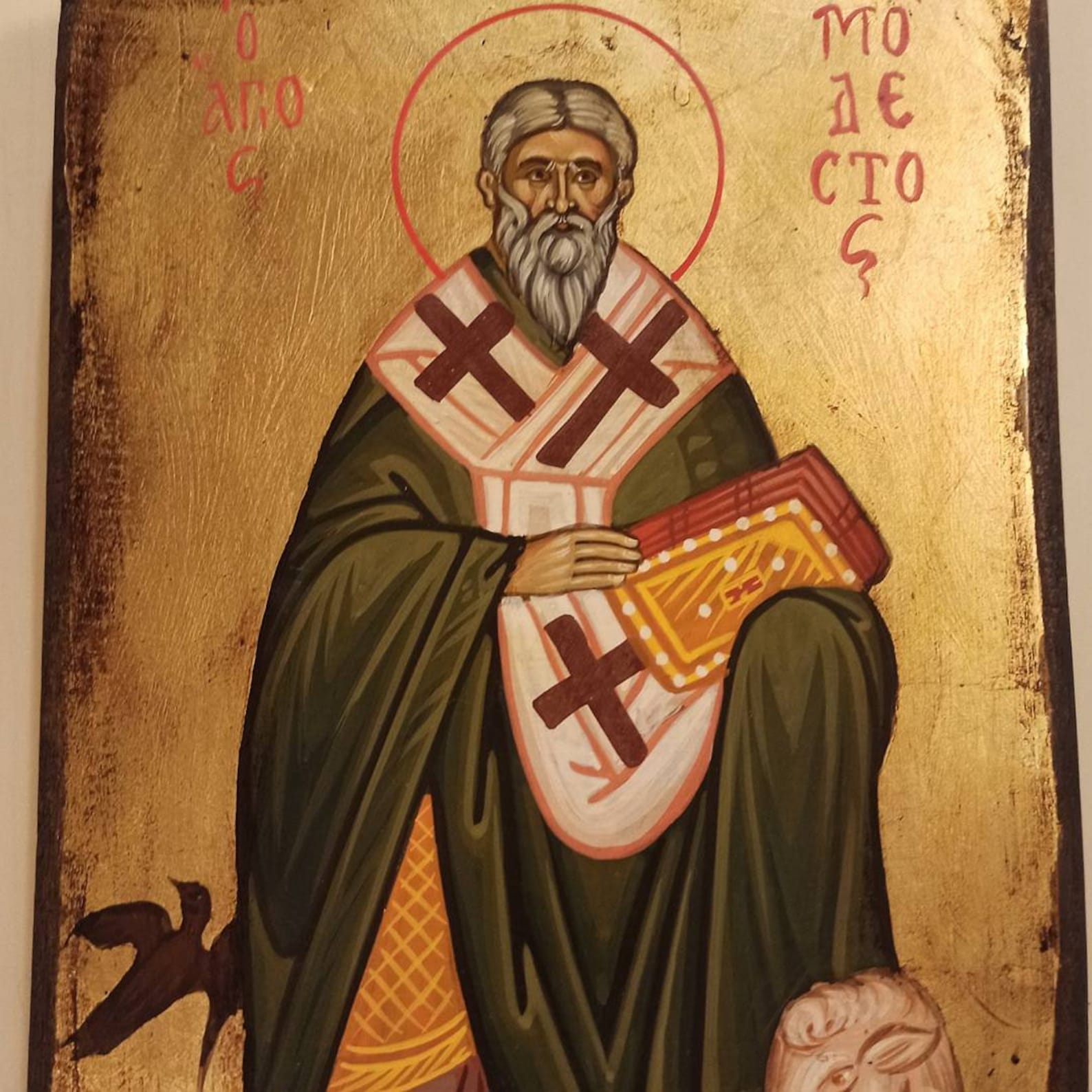 Saint Modestos (Άγιος Μοδεστος), Hand Painted Orthodox Byzantine Icon ...