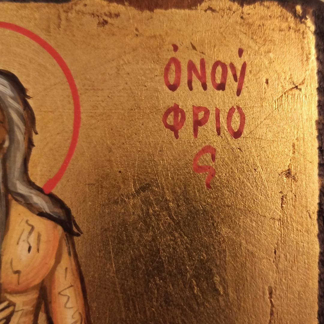 Saint Onuphrius Άγιος Ονούφριος hand painted Orthodox | Etsy