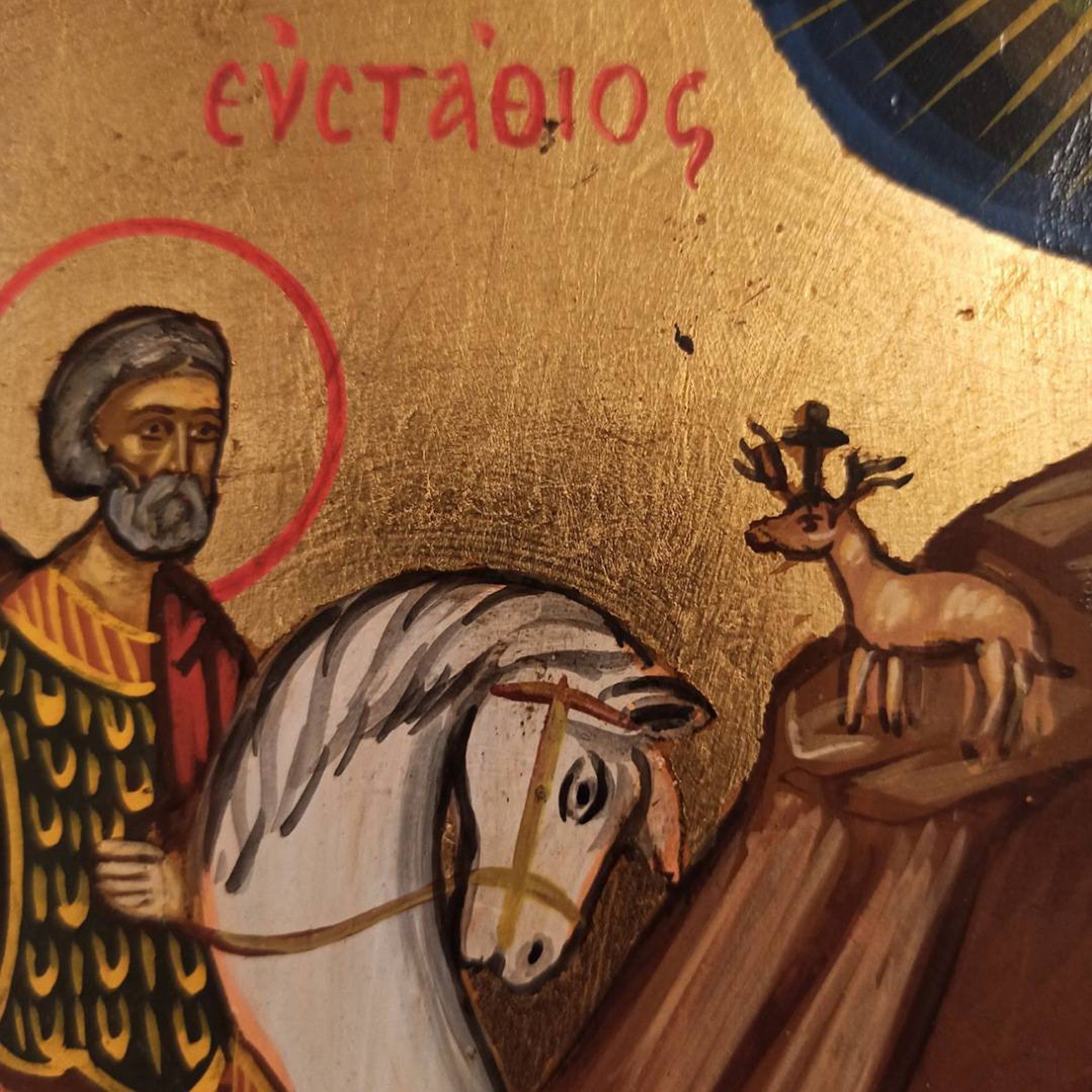 Saint Eustathius or Saint Eustace Ο Άγιος Ευστάθιος Hand - Etsy