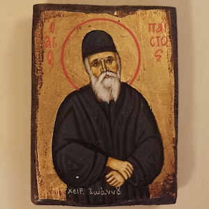 Saint Paisios of Mount Athos ( Ο Άγιος Παισιος) Hand Painted Greek ...