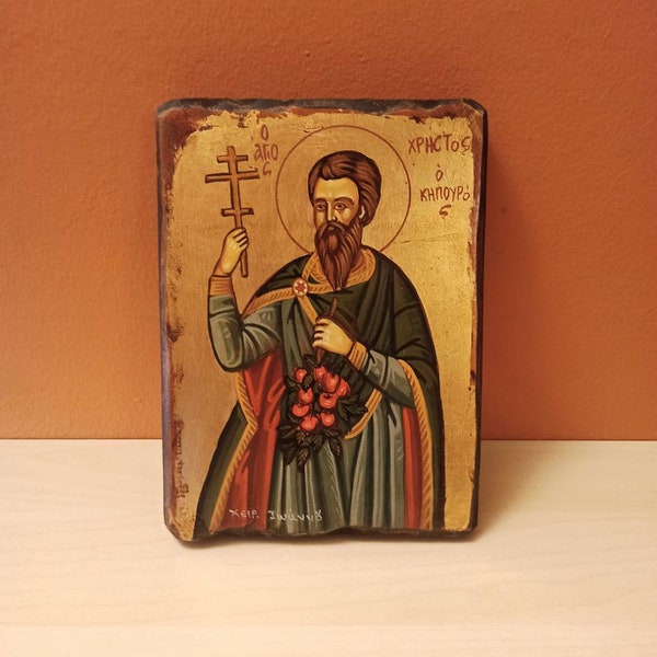 Saint Christos - Etsy